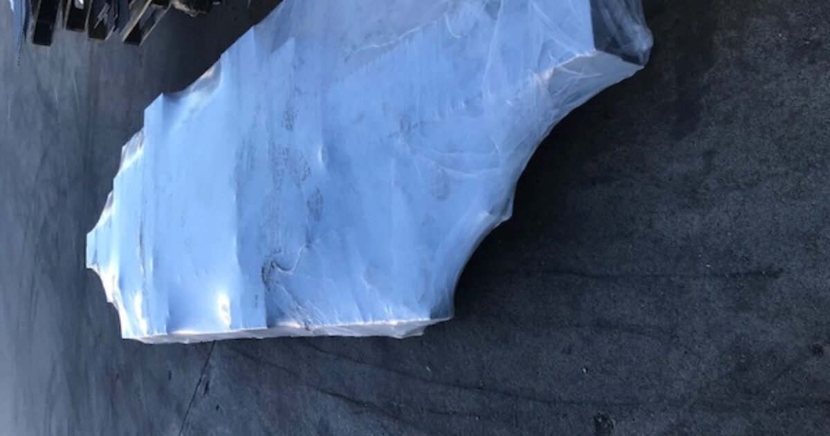 What's Inside the Plastic? | Steel Supply LP
